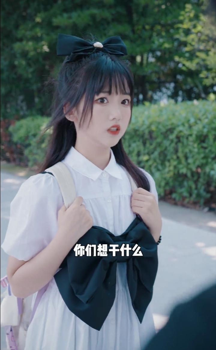#学校##同学# #恋爱# 同时被学霸和校霸喜欢,是一种什么体验?