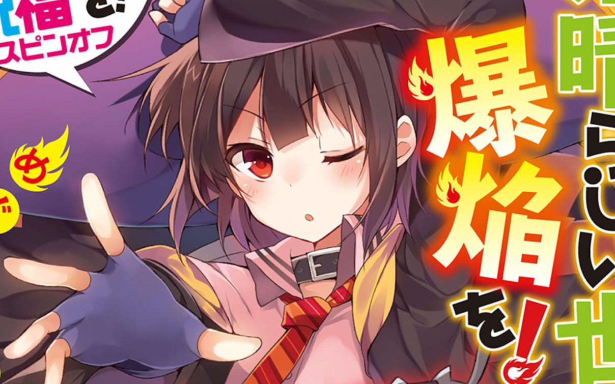 【自制字幕·彩蛋】赌上高桥之名,不留情面的连打!(高桥惠惠游戏试玩)