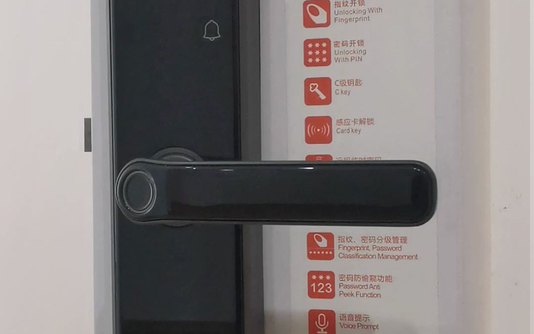 5.百思盾B106指纹锁密码的修改
