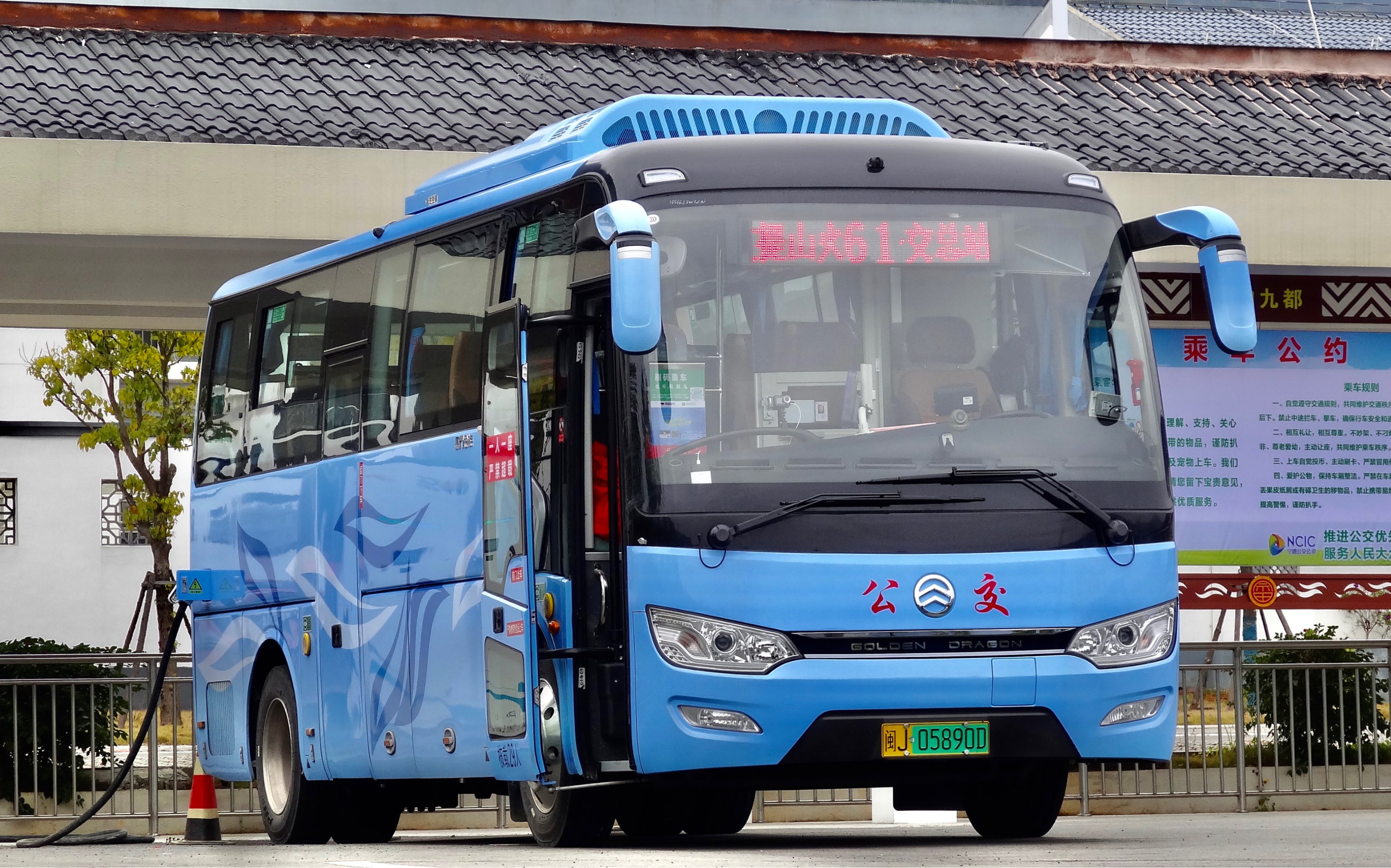 ...支提山旅游出行新选择】宁德公交公司K61路POV 第一视角前方展望