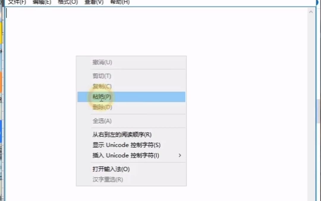 #excel 结合#dos #批处理 命令,快速拆分百万条#大数据 - 抖音