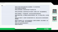 老会计教你诀窍,让你30分钟记住会计科目!