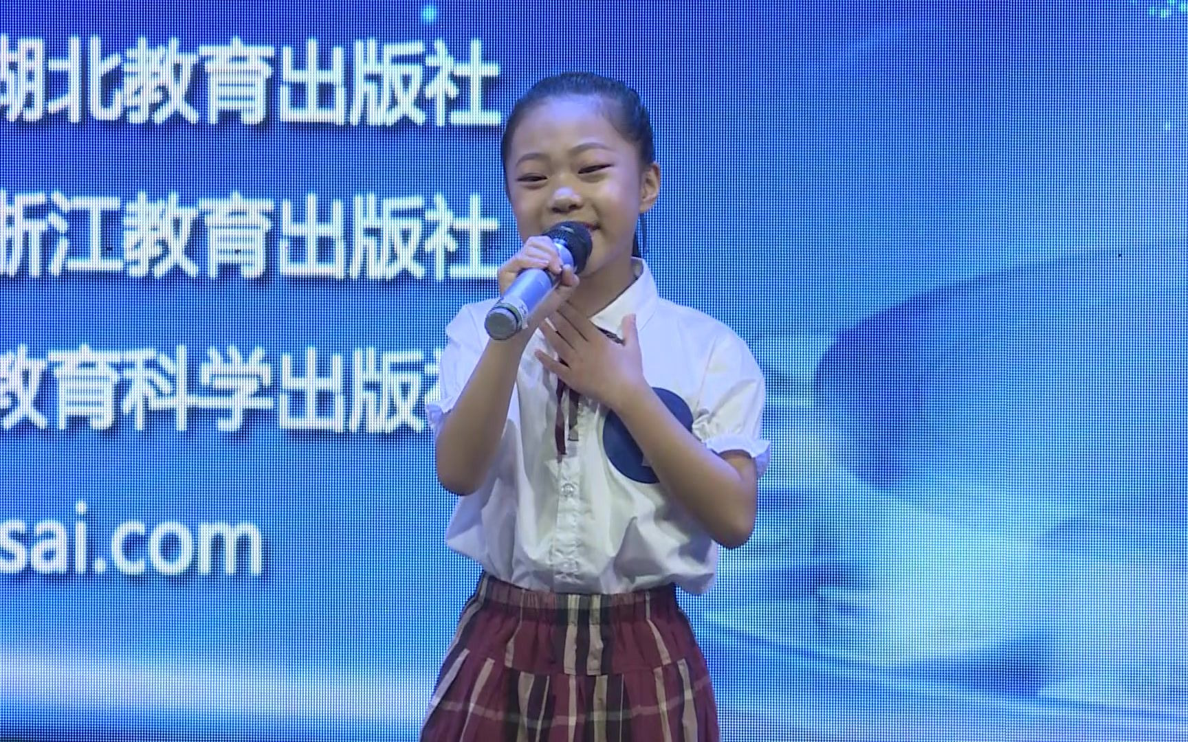 全国朗诵大赛一等奖作品--第四届“全国中小学课文朗诵大赛”--小学...