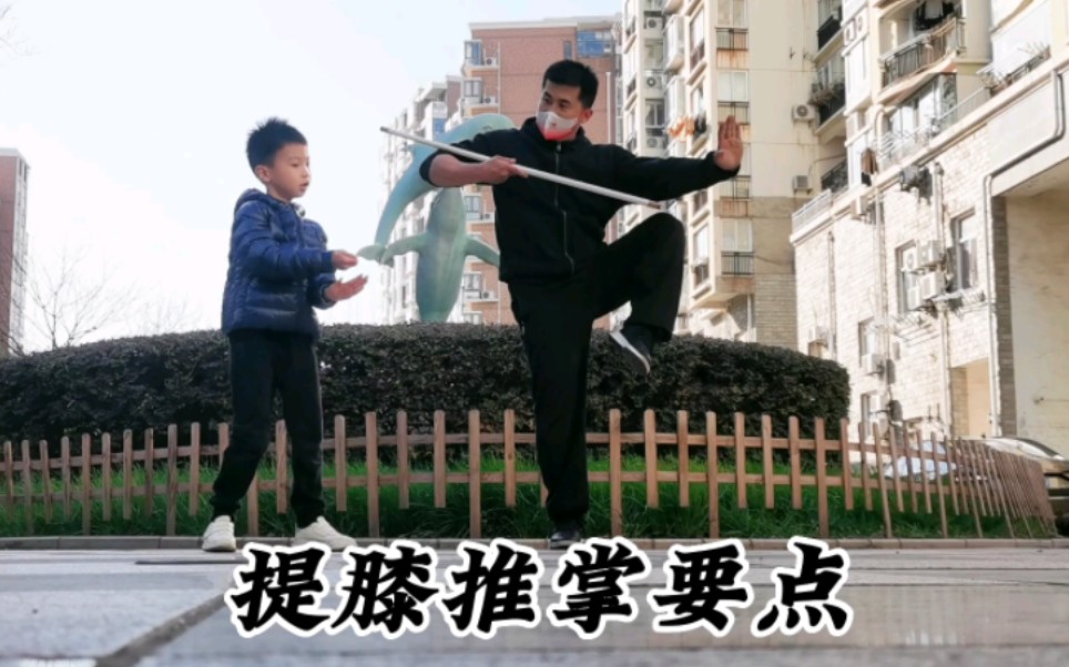 少林棍法中最实用,一看就会的棍法。你学会了吗?招式动作,粗浅讲解,...