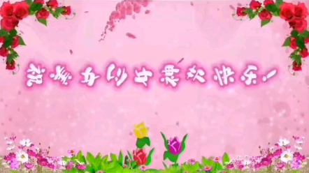 教你制作文字环绕旋转效果