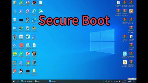 secure boot安全启动开启关闭的方法