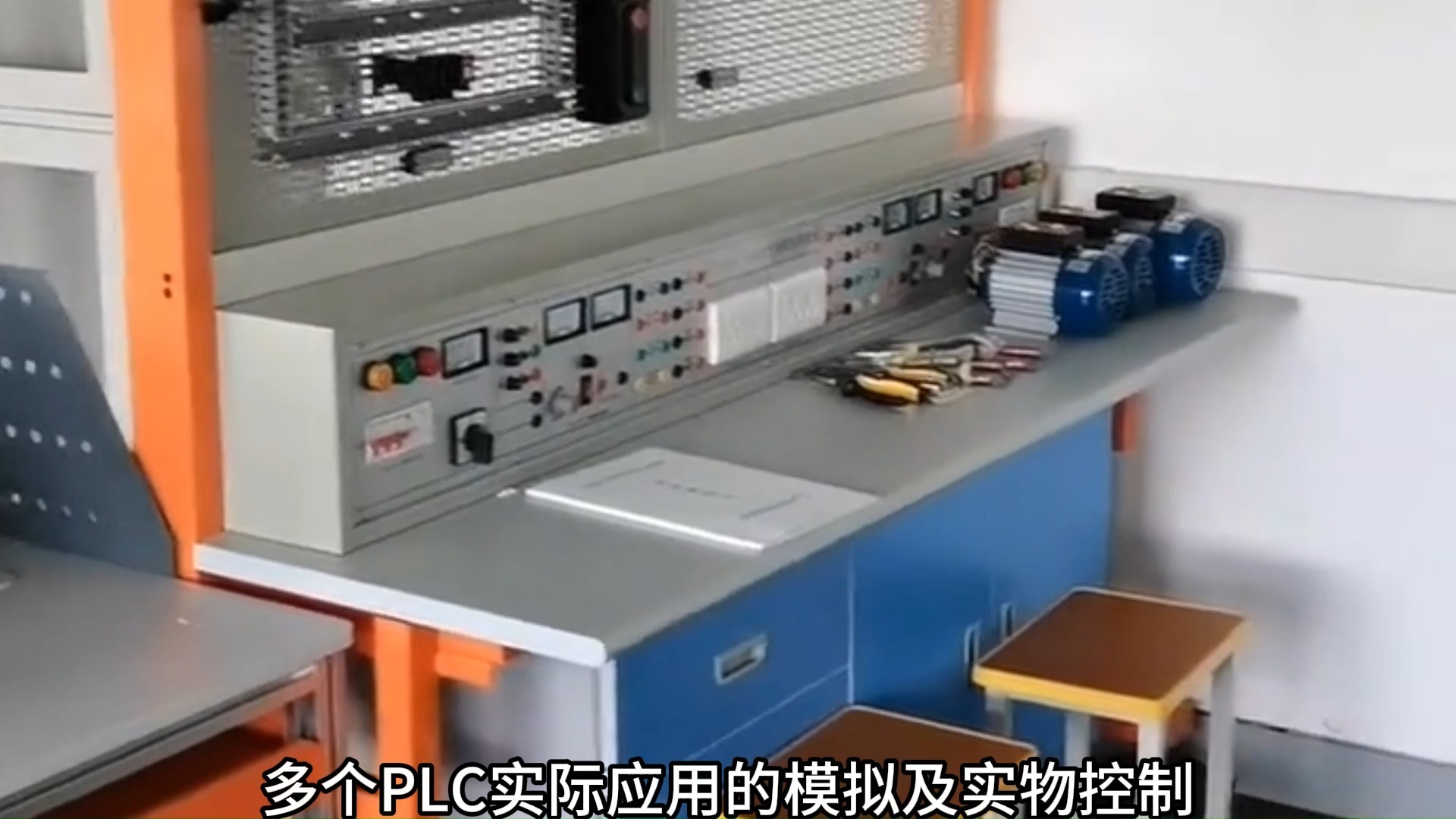 西门子SMART200 SR40型 PLC可编程控制器实训装置平台200系列