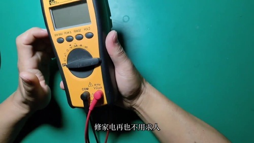 万用表符号都代表什么