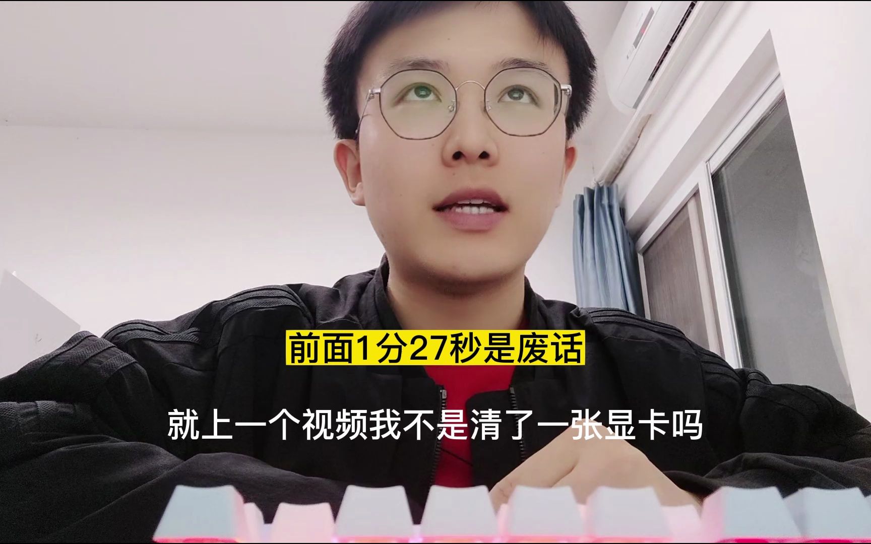 10秒解决苹果电脑外接显示器字体小,分辨率低的问题,打开HIDPI