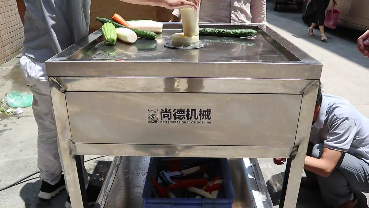 黄瓜胡萝卜茄子开半