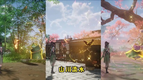 不一样的修仙游戏