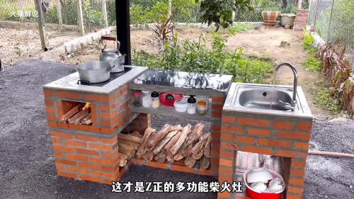 家用多功能柴火灶,烧水做饭不在话下,真是太牛了!