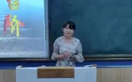 【公开课】《台阶/李森祥》刘红艳-部编人教版七年级语文下册(初一)-...