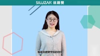 paypal产品指南