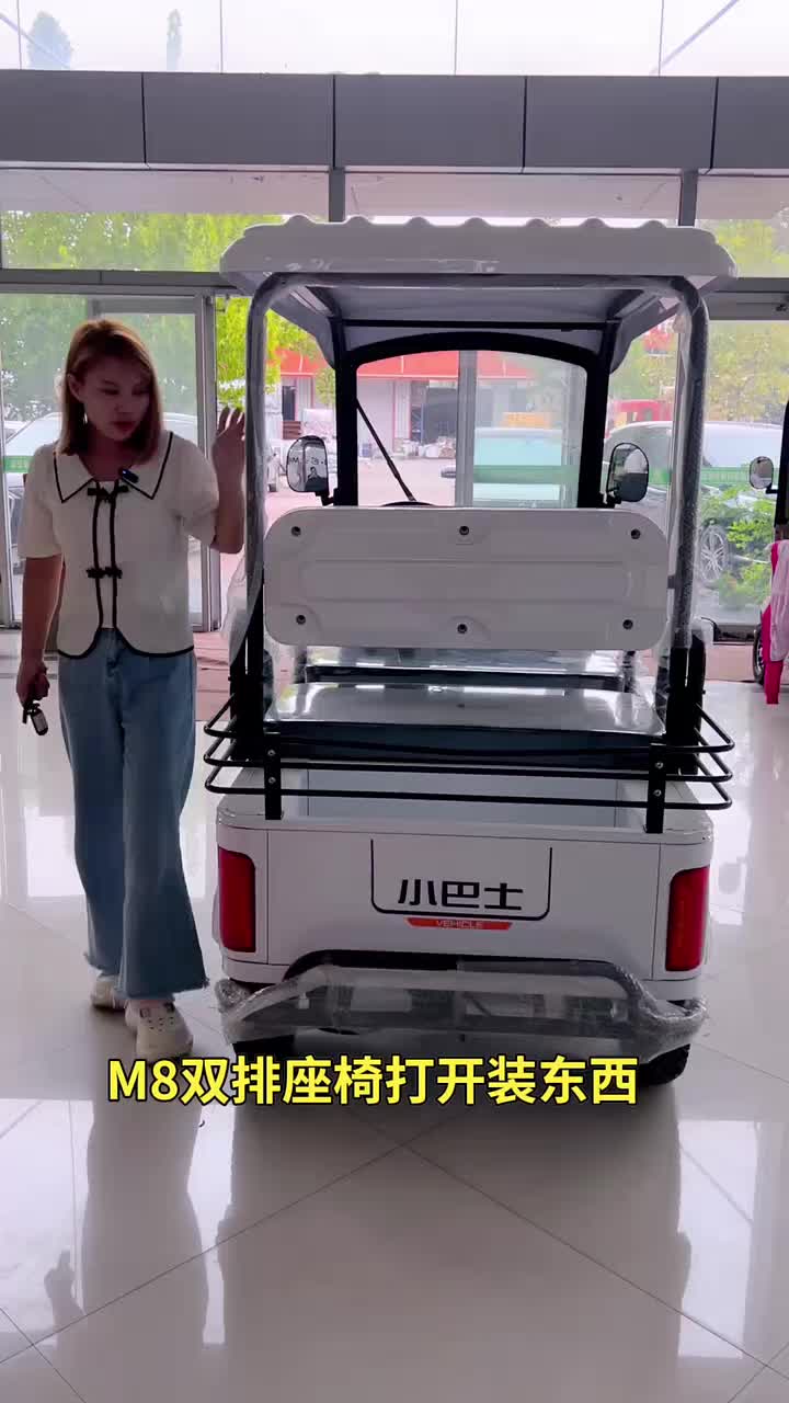 M8双排座椅打开装东西 #酒店民宿农家乐接待客户车 #电动观光车旅游...