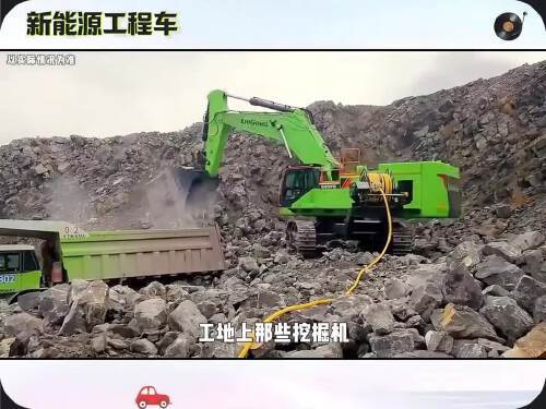 工程车集体"触电"!新能源重卡一年竟能省出一套房?