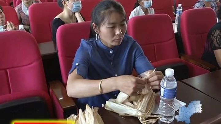 区妇联组织举办“边台巧姐”妇女手工制作项目培训班