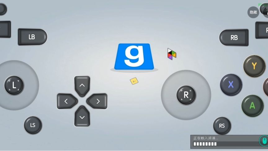 弘电脑,盖瑞模组,免费,无需排队!