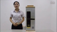 安尚智能AK1503入户智能指纹密码门锁使用说明