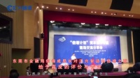 东莞“倍增计划”第二场现场交流会 首创倍增专题曲 -《怒放的业绩》 ...