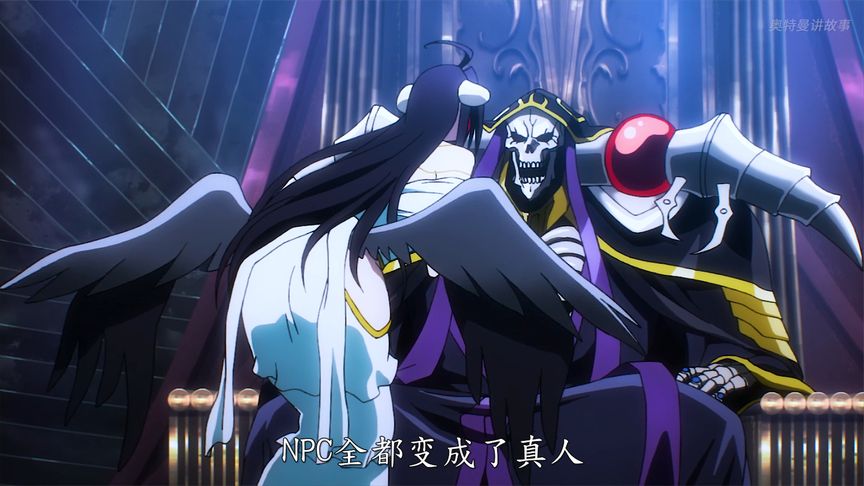 男主穿越到游戏世界,开局就无敌,连部下也都是满级大佬