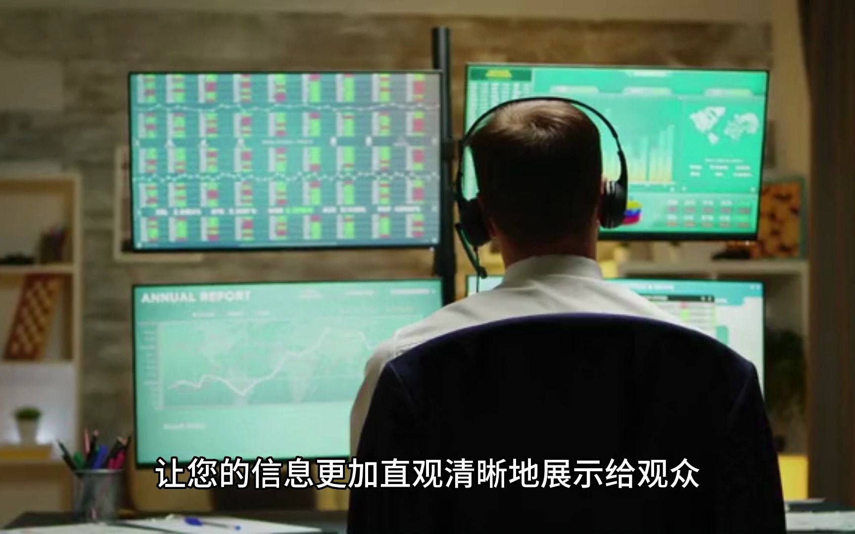 【高清流媒体】触拓数字标牌直播系统:点播、直播一体化!