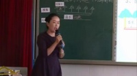 a小学数学-教师编制面试-说课实录视频《植树问题》10分钟同课异构...