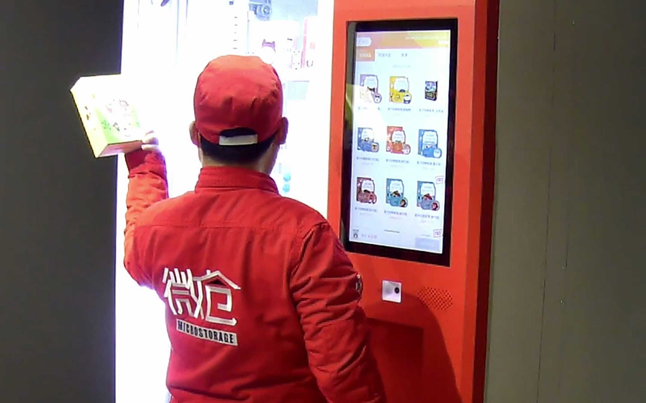 青岛小伙不断创新改善售货机,远销太平洋