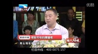 氨糖多少钱一瓶氨糖功效/安糖