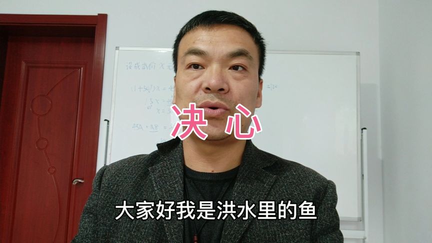 海南号两栖攻击舰,终于等到你服役!