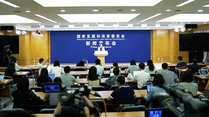 国家发改委:我国家政服务业存在着找人难和“小散弱”等现实问题