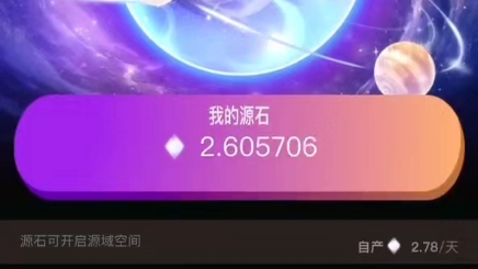 ...和进化,为玩家带来更多惊喜与挑战。潮玩宇宙的概念将融入探索领域