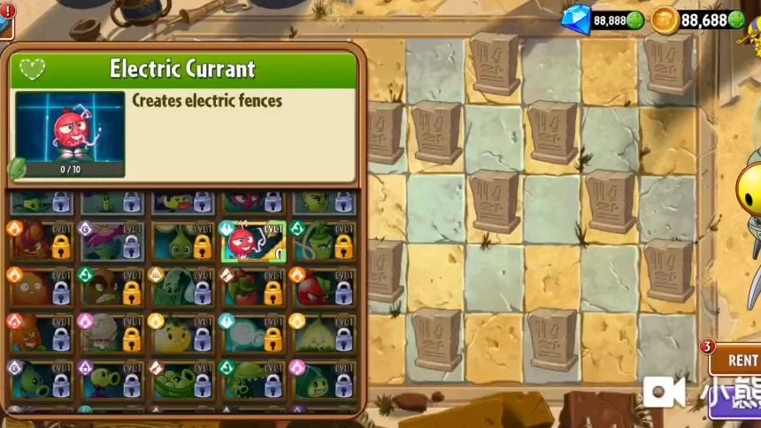 植物大战僵尸国服作弊菜单