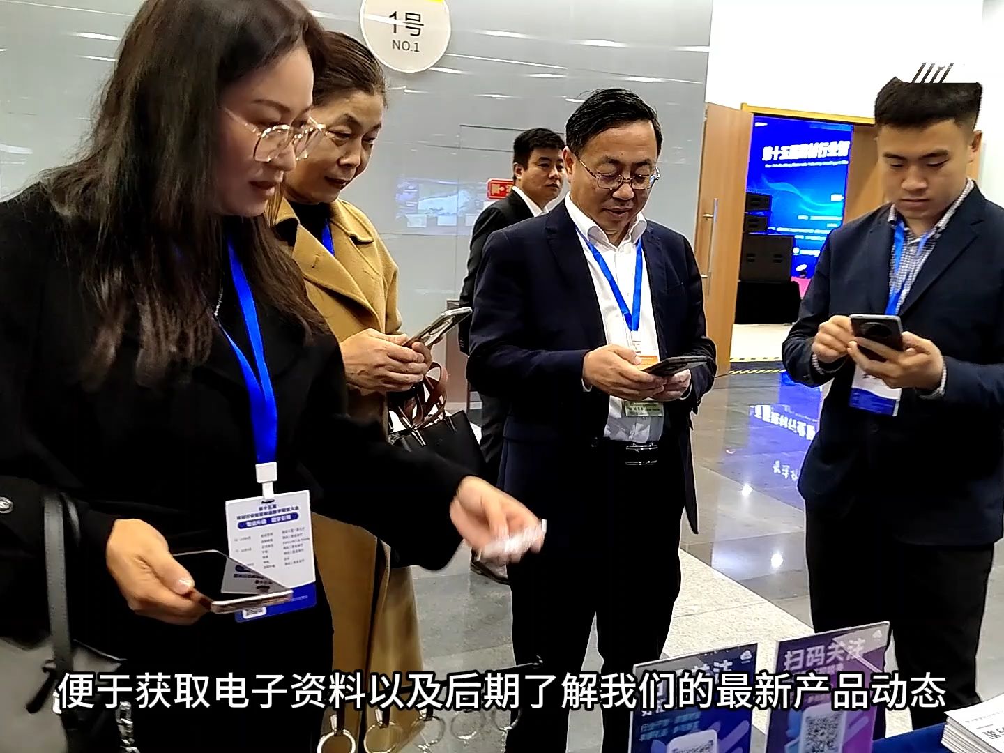 信云智联一举斩获三项大奖,第十五届建材行业智能制造数字转型大会