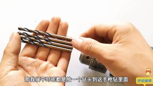 手电钻塞4个钻头?秒变多功能工具,钻孔拧螺丝全搞定