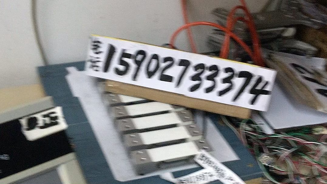 ...查看和修改电子地磅数字传感器通讯地址{耀华地磅xk3190a12校正}