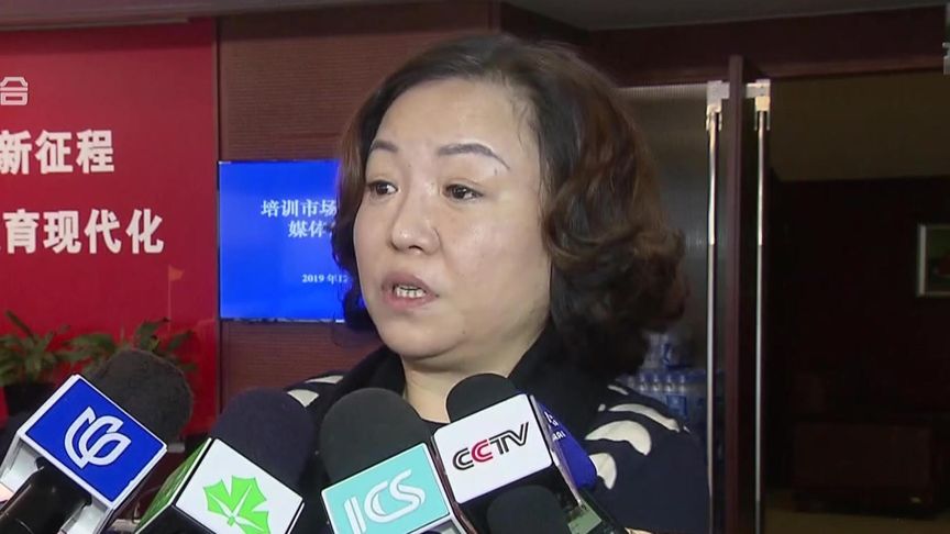 上海出台培训机构管理“组合拳” 细分行政职责杜绝“踢皮球”