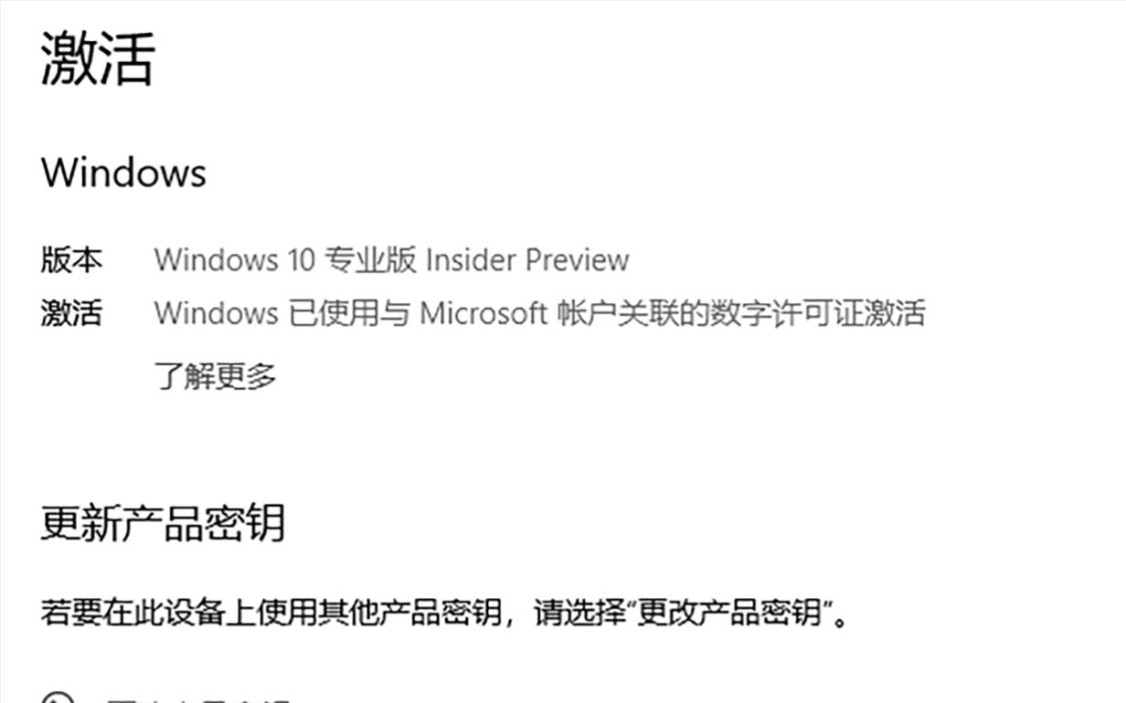 ...2004永久激活教程——工具一键搞定,拒绝病毒、拒绝篡改浏览器主页