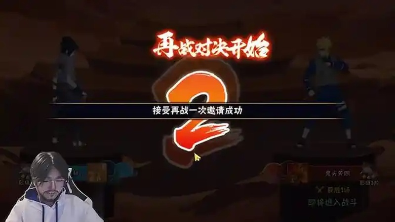 蛇王面前玩蛇不自量力了hh