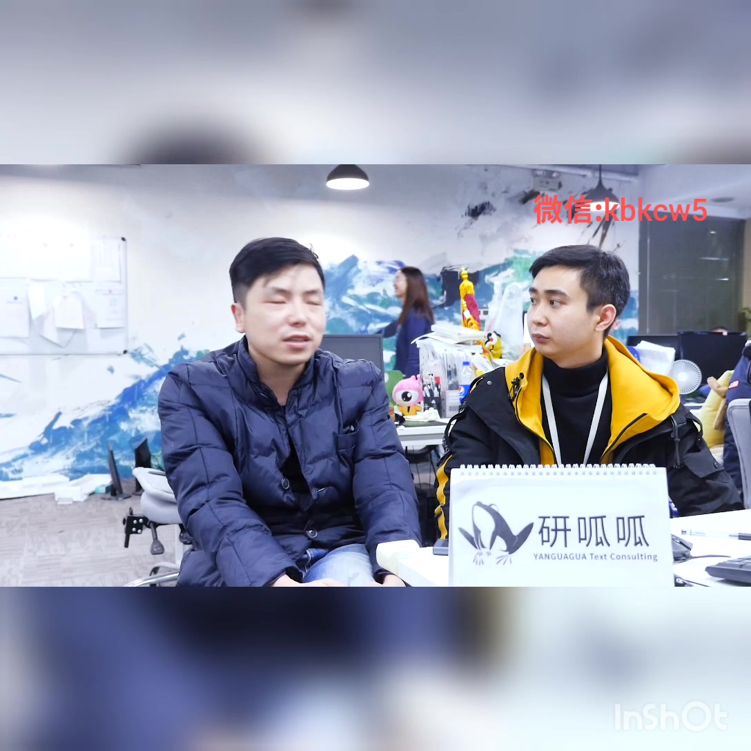 上海大学考研 会计学考研