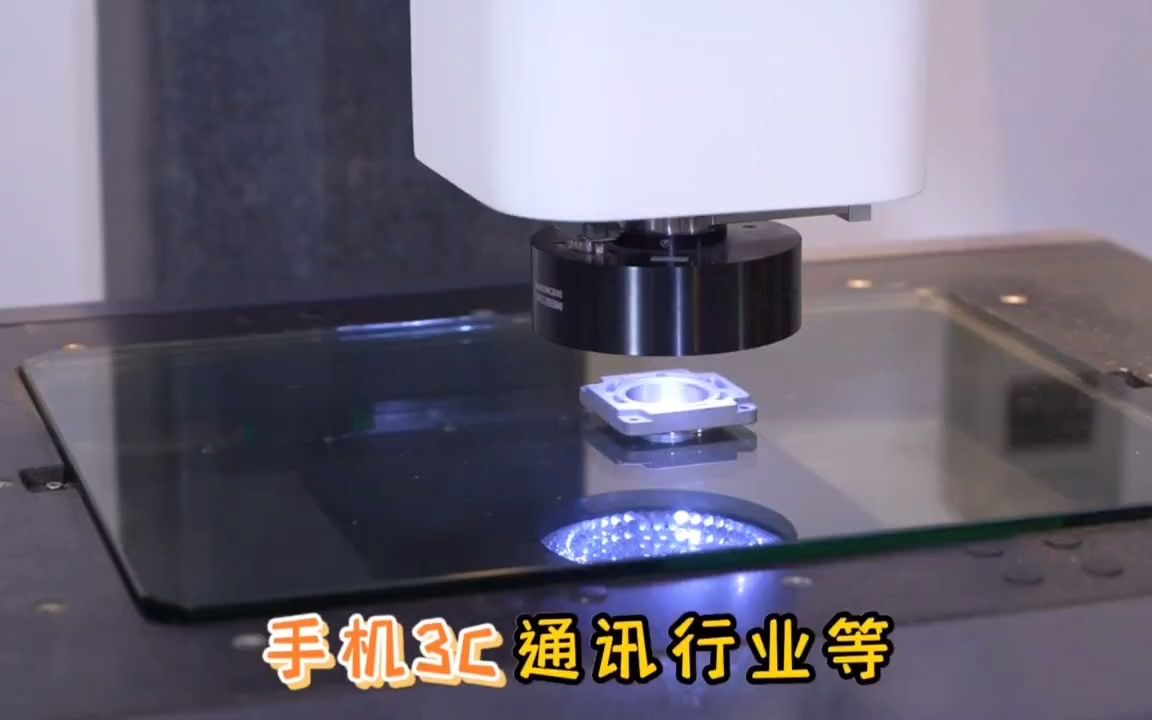 专业供应二次元影像测量仪.三坐标。测量机。量具校准,出第三方检测...