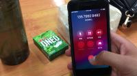手机不能正常打电话 信号差 信号不稳定 手机基带有问题