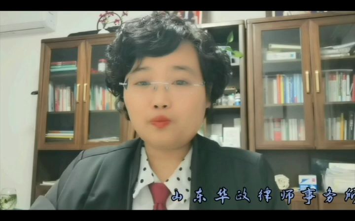 微信转账记录截图没有法律效力,律师教你一招变有效