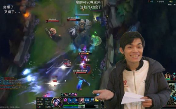 Mouse惨遭四人围剿极限反杀 弹幕:马哥代打!