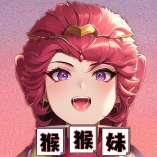 猴猴妹癫狂追剧 