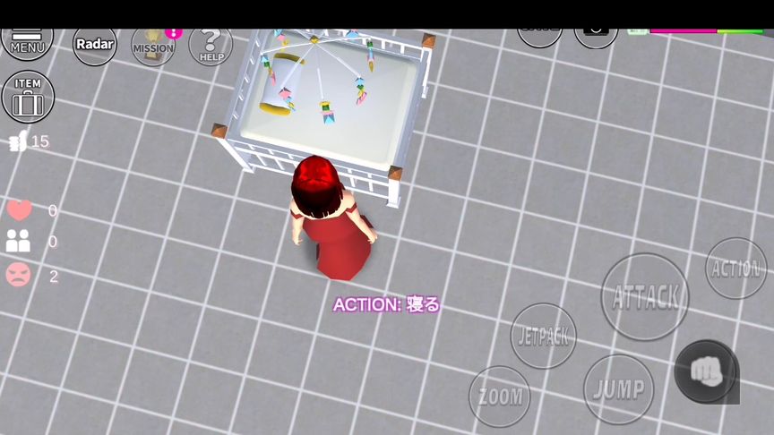 樱花校园解说第二季