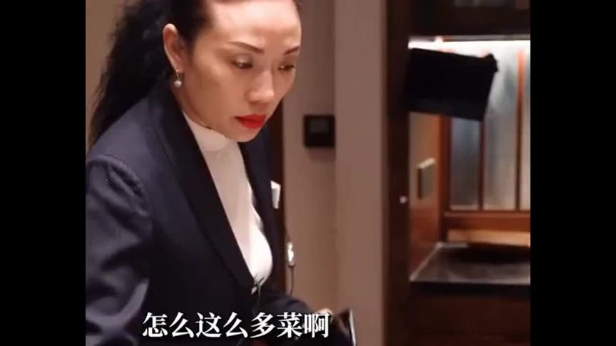 五星级酒店的服务,果然不一样,就连客户留下的饭菜都不放过