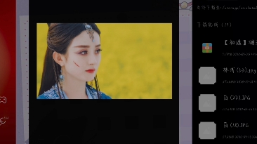 照片编辑器导入字体方法
