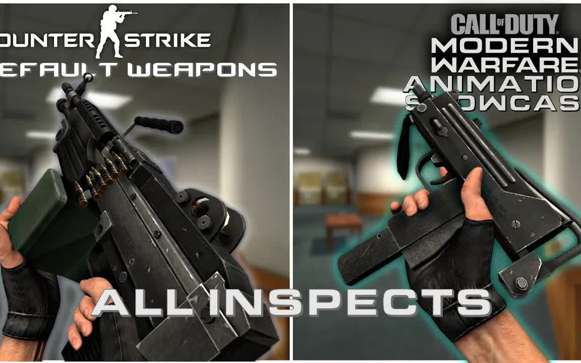 当你把COD的检视动画添加到CS起源