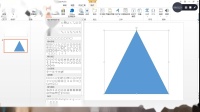 ppt里怎么画立体图形